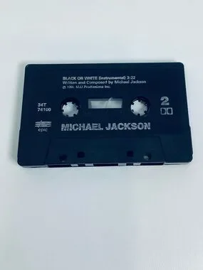 Other | Michael Jackson Black Or White Collectible Box | Poshmark